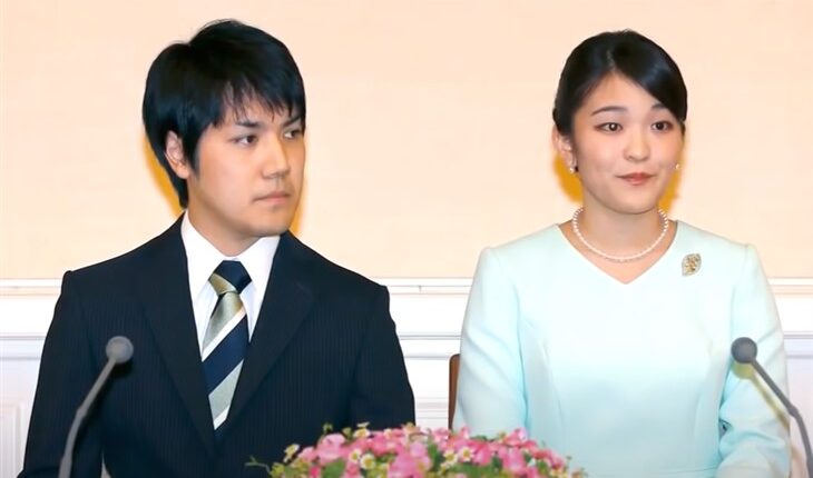 Princess Mako | Celebrating The Soaps